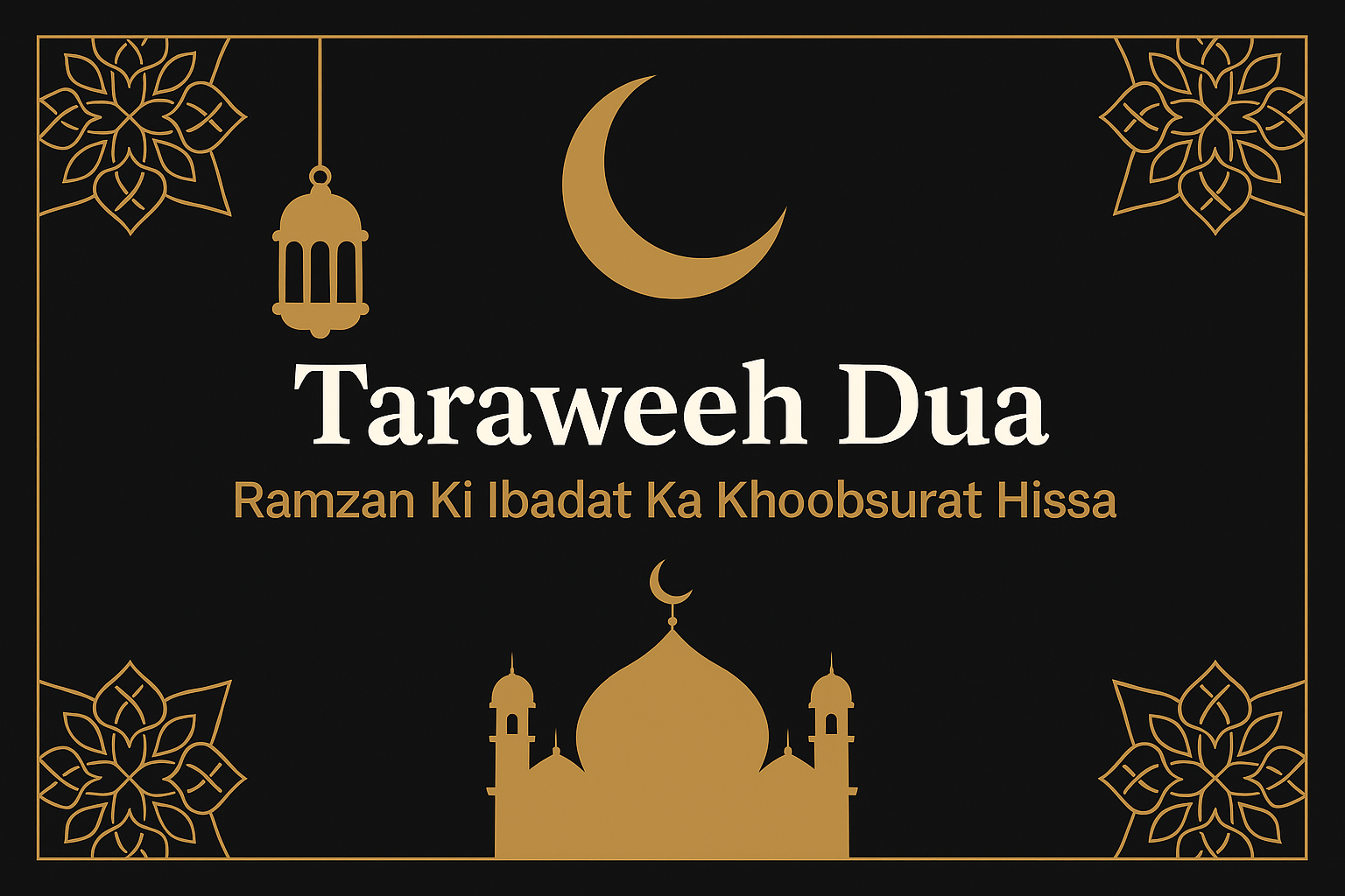 Taraweeh Dua: Complete Guide in Hindi + English (Meaning, History ...